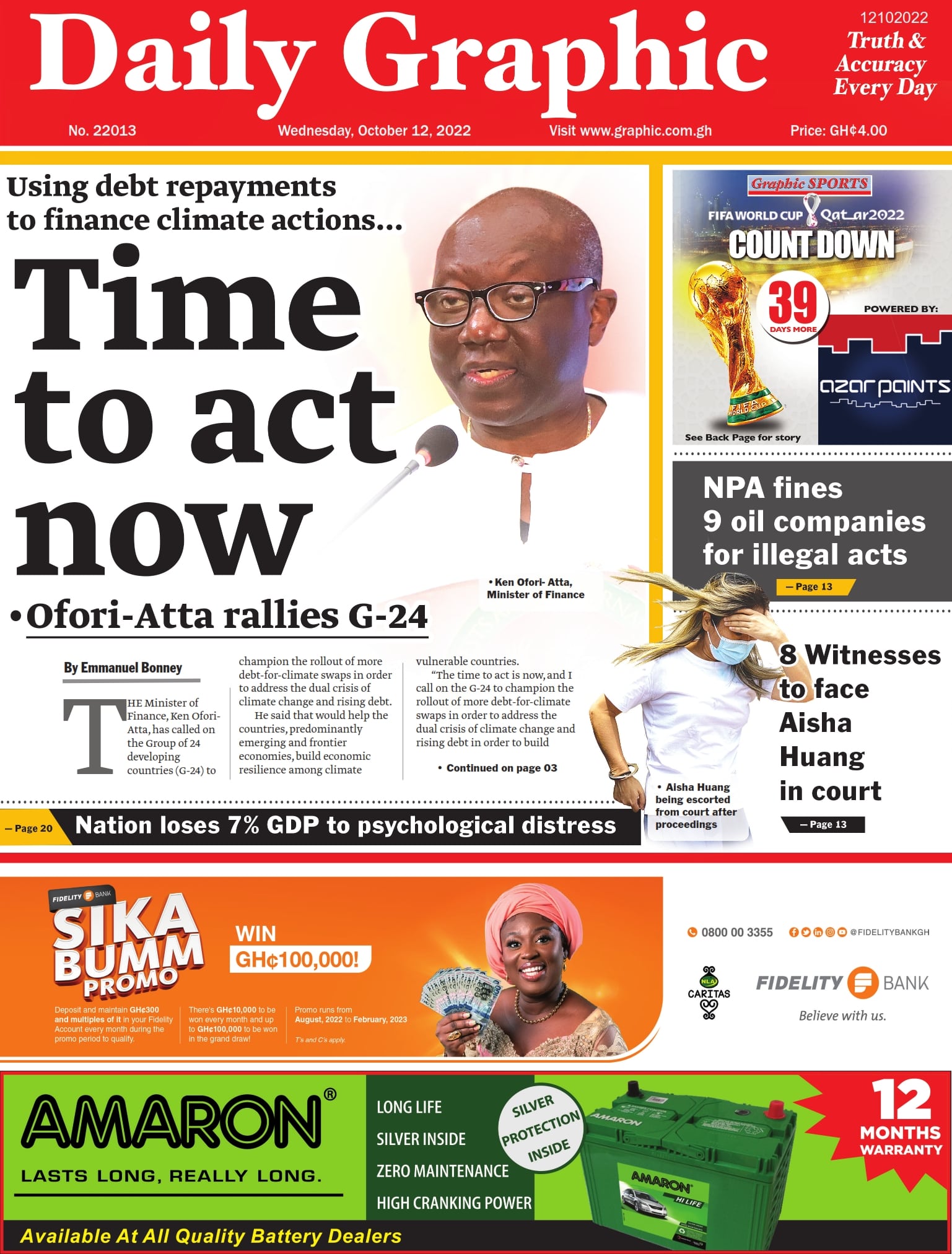 NewsPapers | Graphic NewsPlus